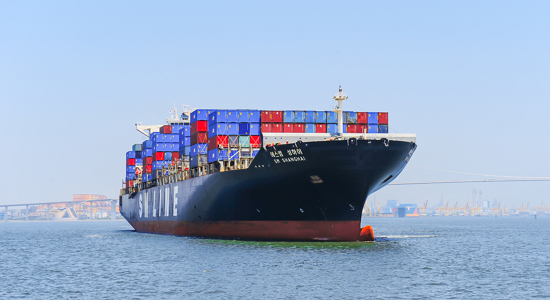 The Professional Carrier, SM LINE Corp.