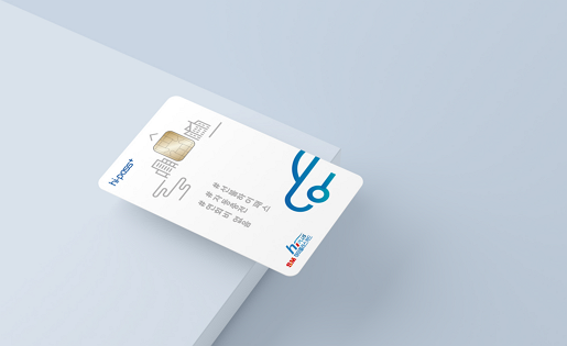 Card(Hi-pass)